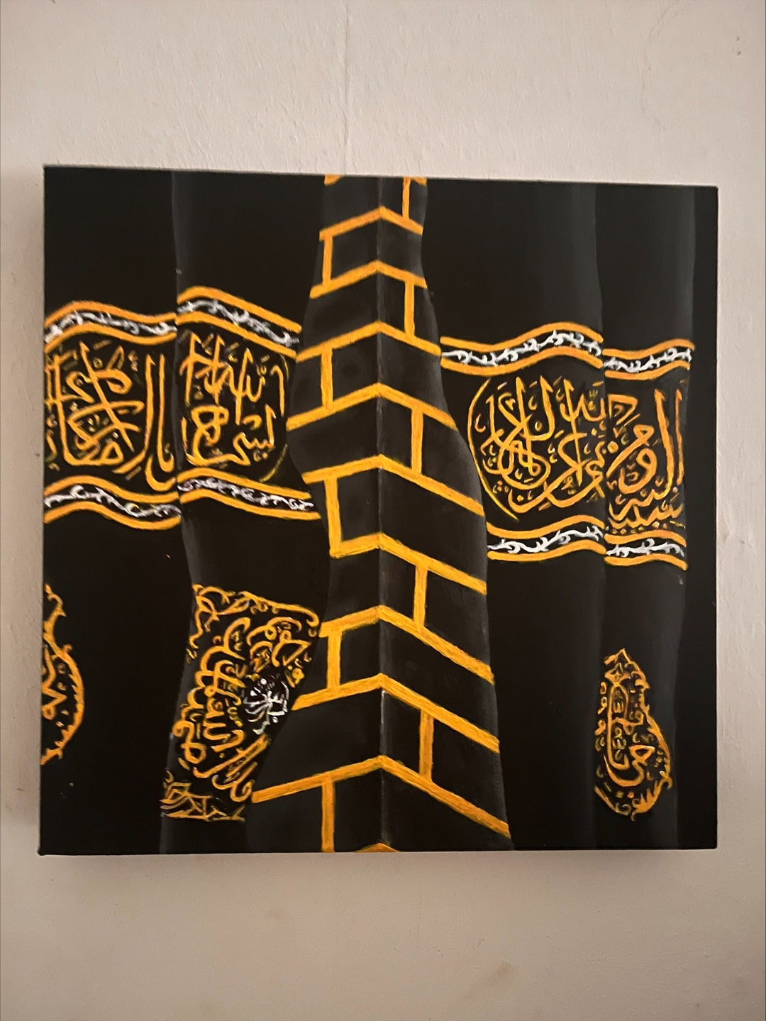 Mecca Painting - Etsy