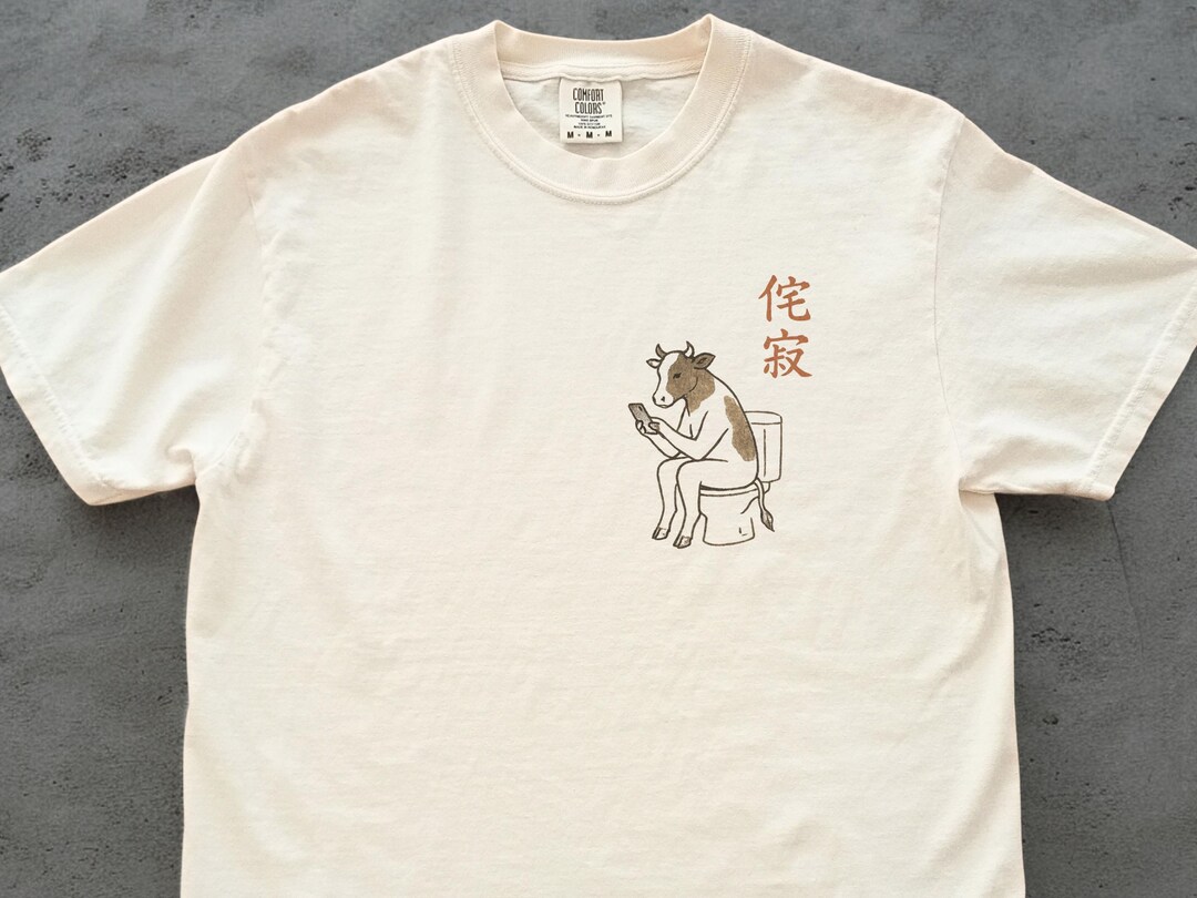 Funny Cow Toilet Phone Shirt – Wabi-sabi Cow Using Cellphone Tee, Meme ...