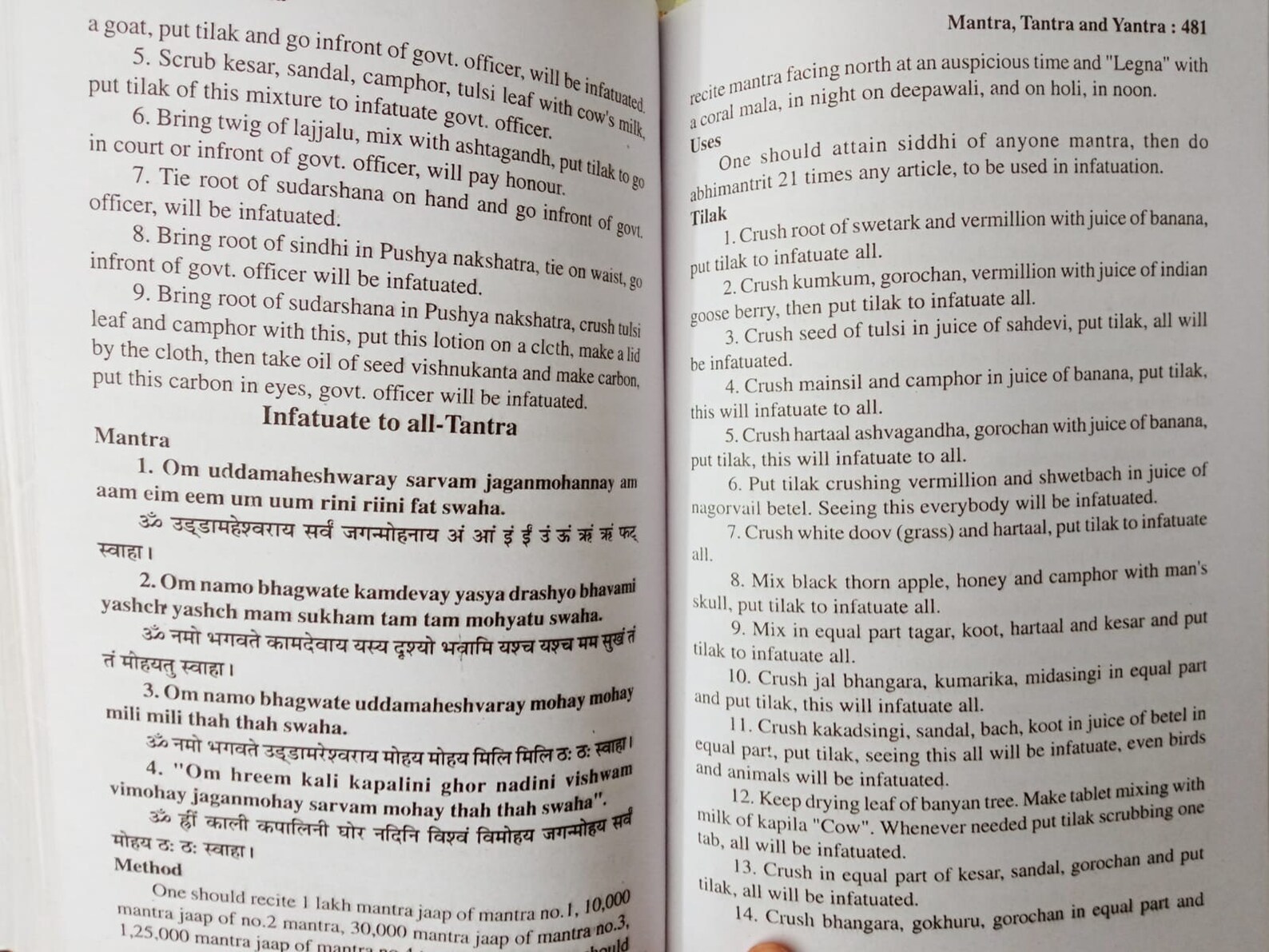 Kala Maha Indrajaal Zwart Boek - Etsy