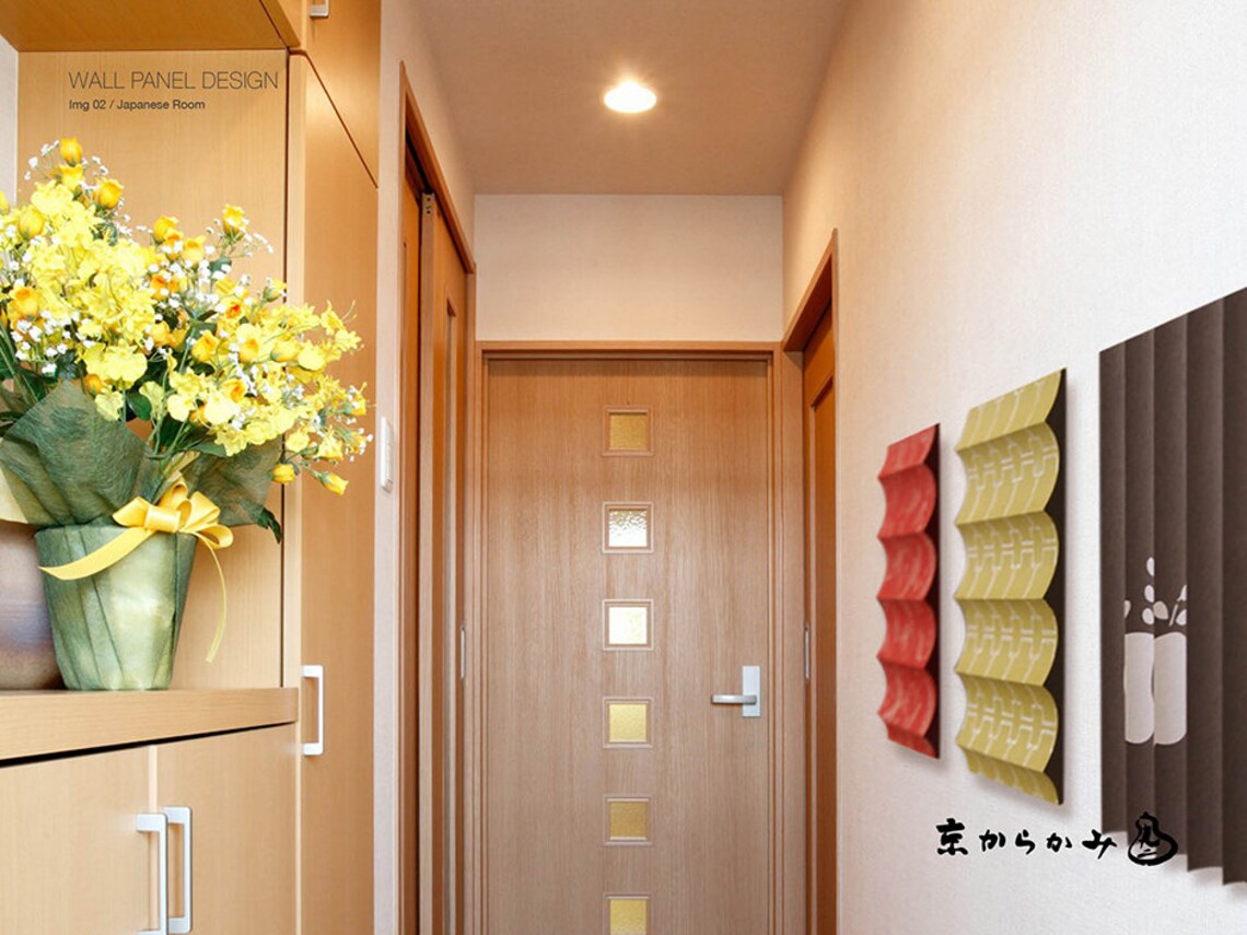 Japanese Karakami Wall Panels - Etsy