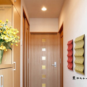 Japanese Karakami Wall Panels - Etsy
