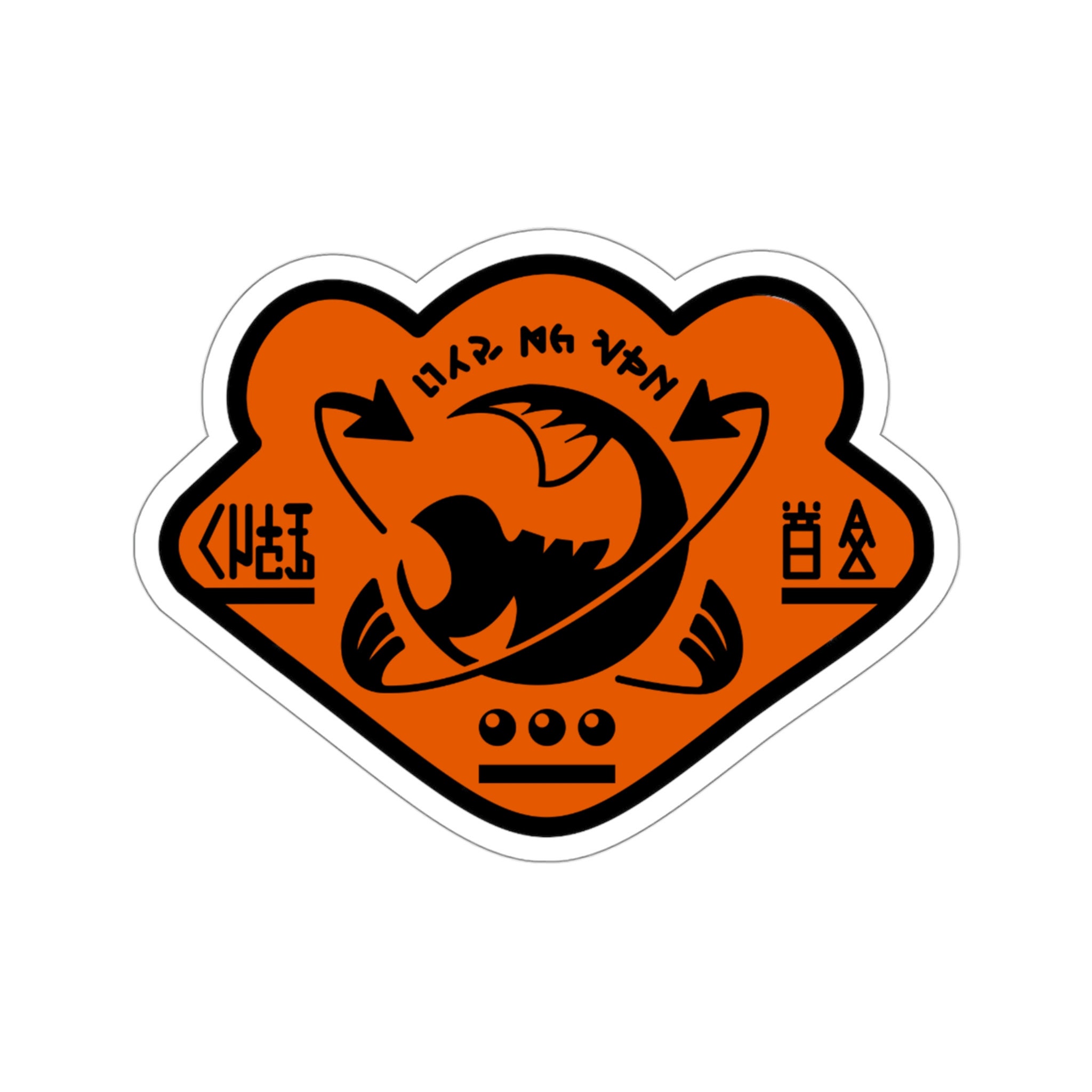 Spla Toon Grizzco Sticker - Etsy