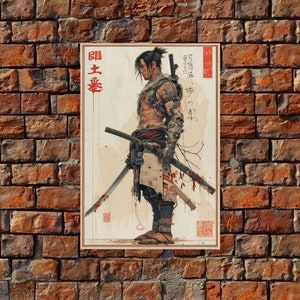 Modern Samurai Warrior Poster Art, Japanese Inspired Wall Art, Framed ...