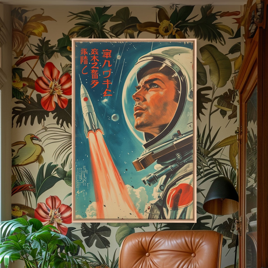 1950s Retrofuturism Space Age Poster Art, Framed and Printed Art on ...