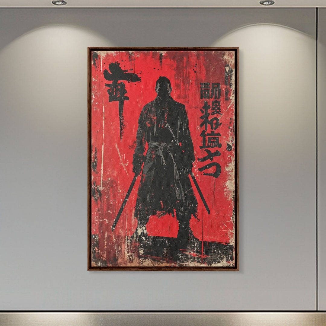 Japanese Samurai Warrior Canvas Poster, Framed and Printed Canvas Art ...
