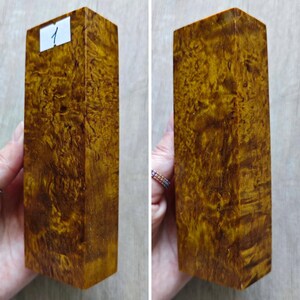 Amber Color. Stabilized Karelian Curly Birch Wood. - Etsy