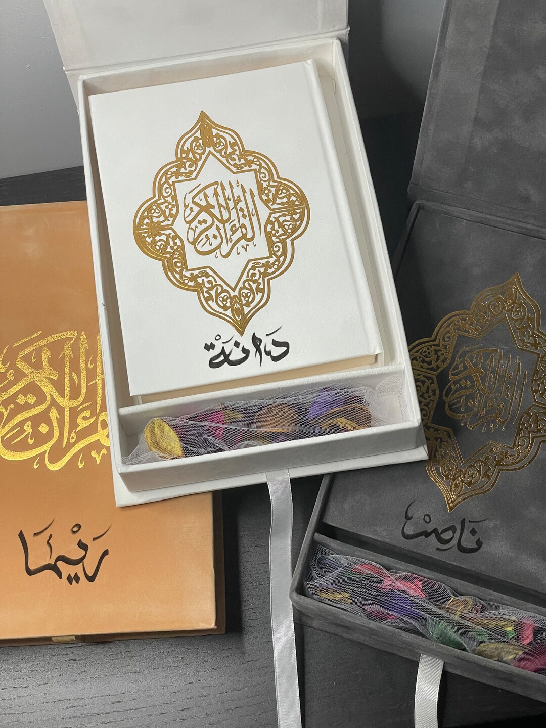 Quran Arabic Personalised Gift Set Box Suede Islamic Muslim Gift ...