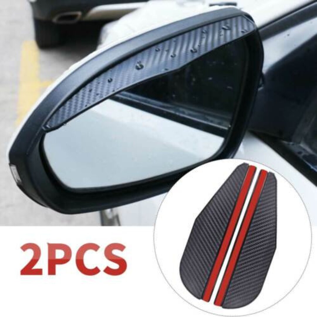 2X Carbon Fibre Black Car Side Mirror Rain Guard Car Accessories, Car ...