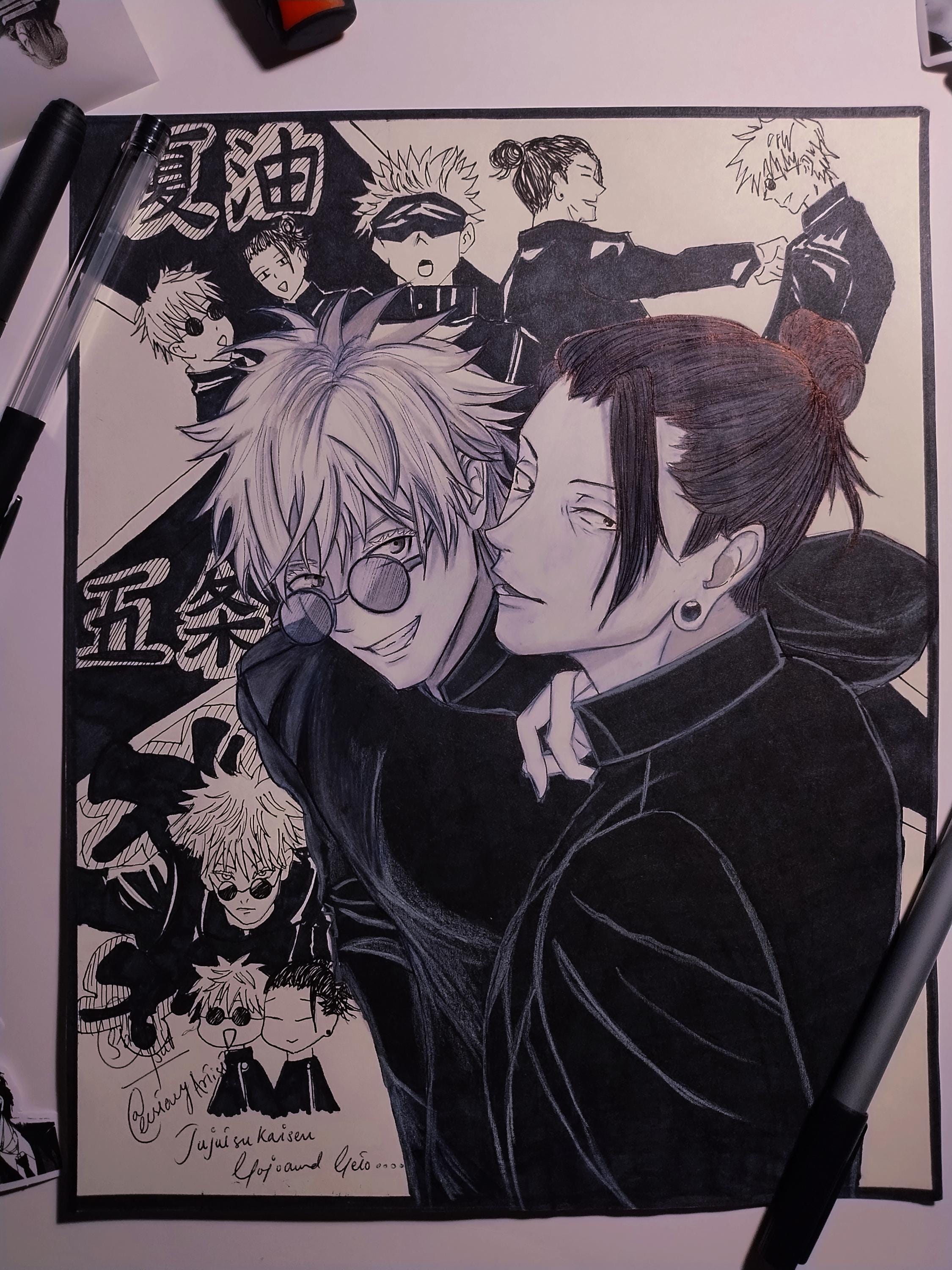 Gojo and Geto Poster Jujutsu Kasisen - Etsy