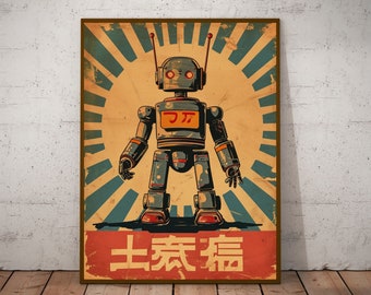 Rudy the Robot, Atomic Age Robot,robot Wall Art, Vintage Style Robot ...