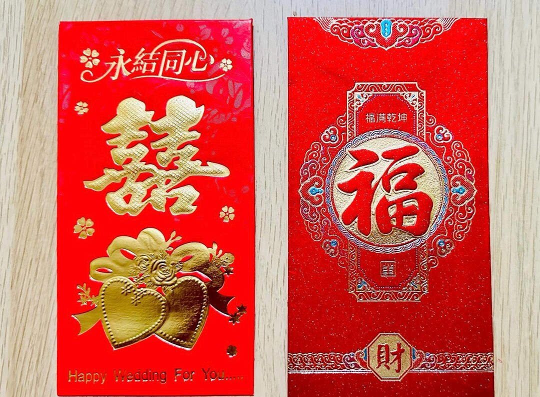 Red Money Packet| Red Money Envelope| Good Luck Money Gift| Chinese ...