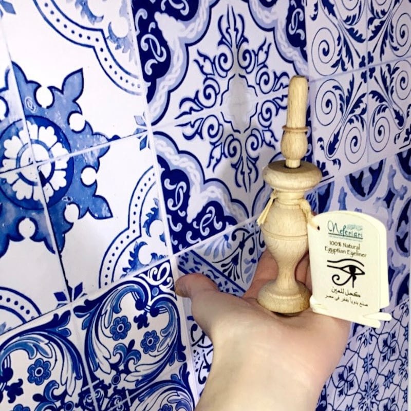 Arabic Kohl Eyeliner - Etsy