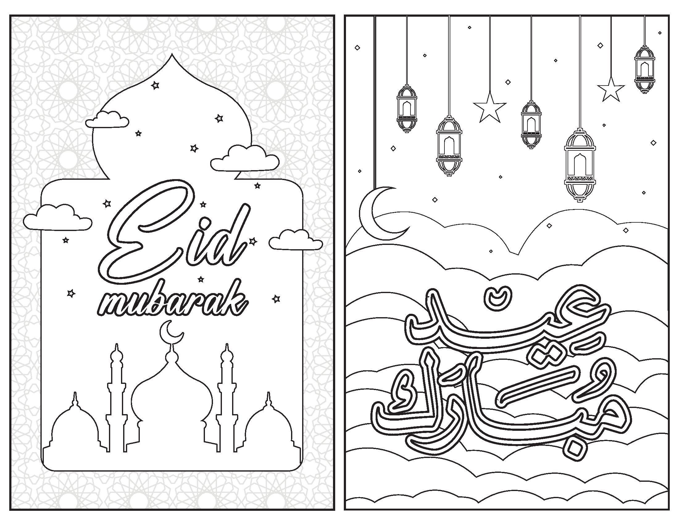 Eid Mubarak Card Color Me and Give Ready Pack of 6 - Etsy