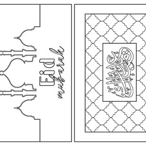 Eid Mubarak Card Color Me and Give Ready Pack of 6 - Etsy