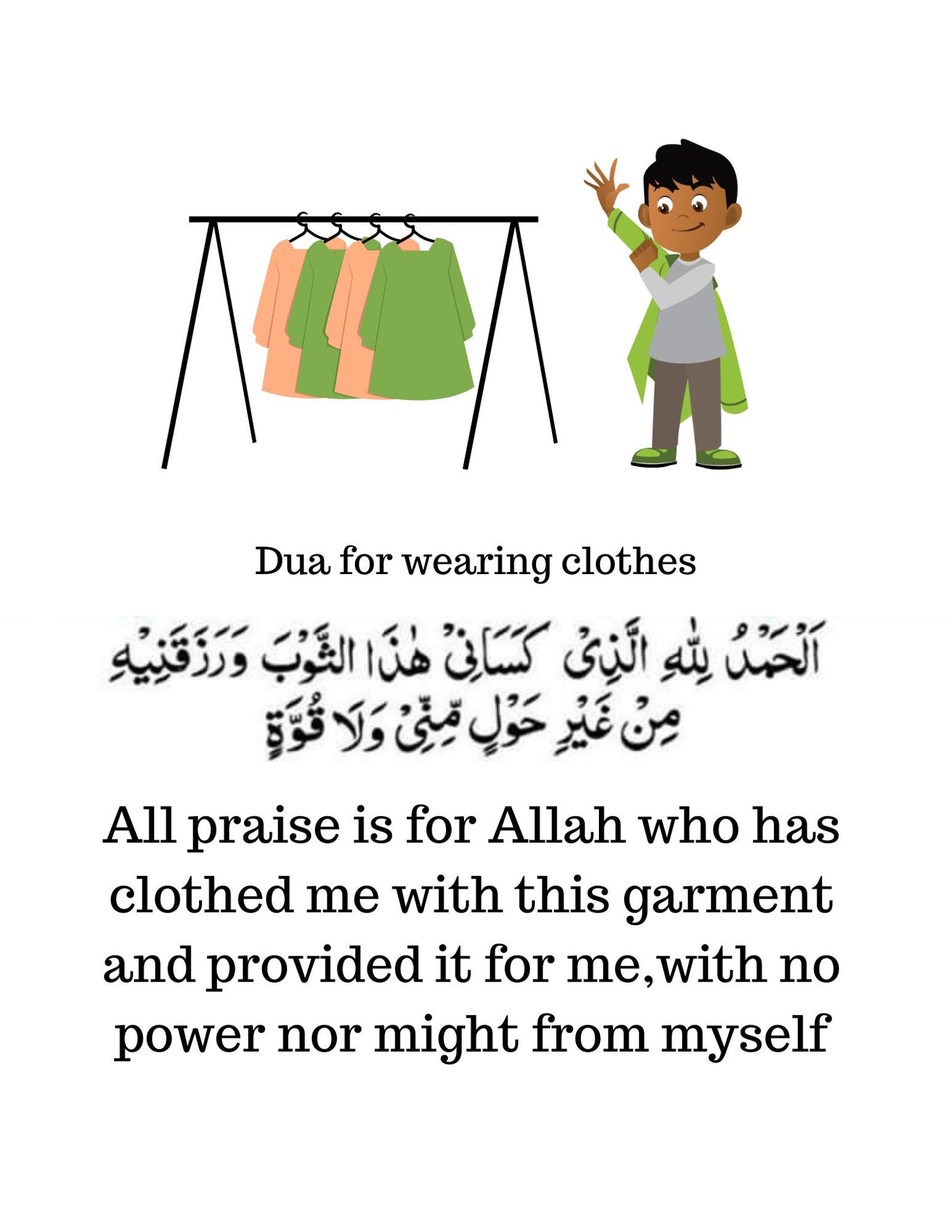 Daily Duas for Kids. Dua Flashcards. Dua Flashcards for Easy Learning ...