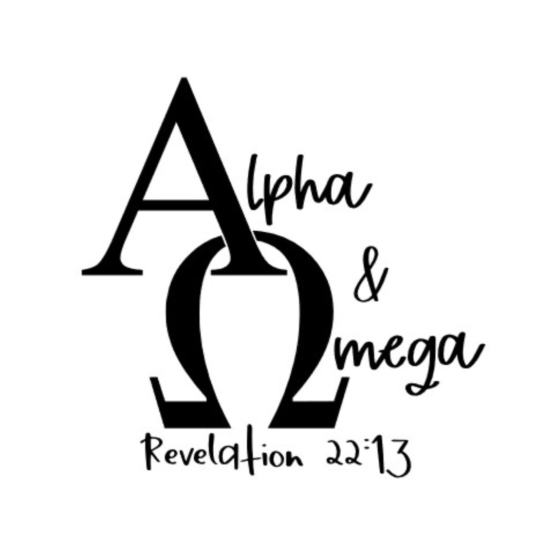 Alpha & Omega Digital Copy - Etsy