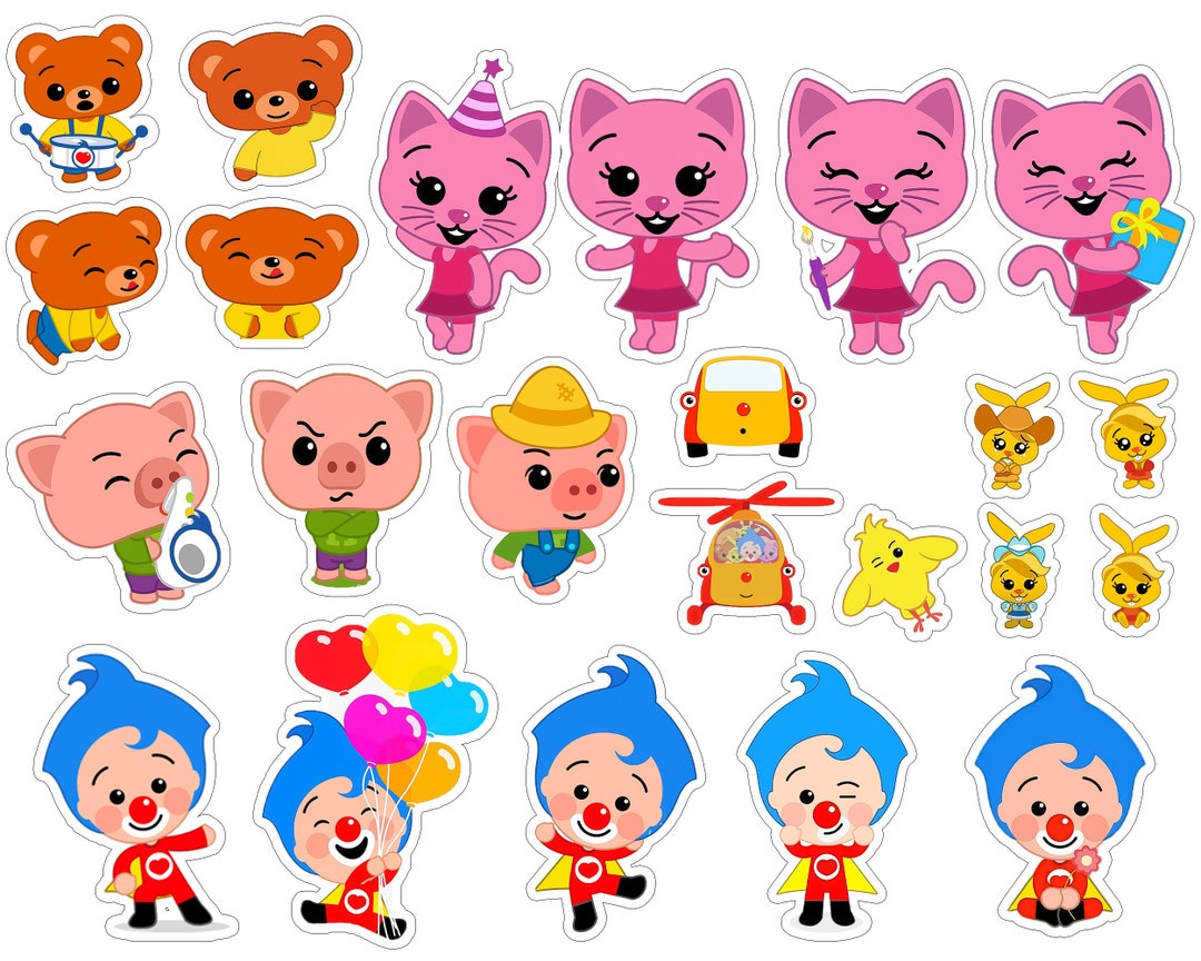 Instant Download Plim Plim Cake Topper, Plim Plim Party Supplies ...