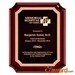 Personalized Walnut Tower Award, Custom Award, Employee Recognition ...