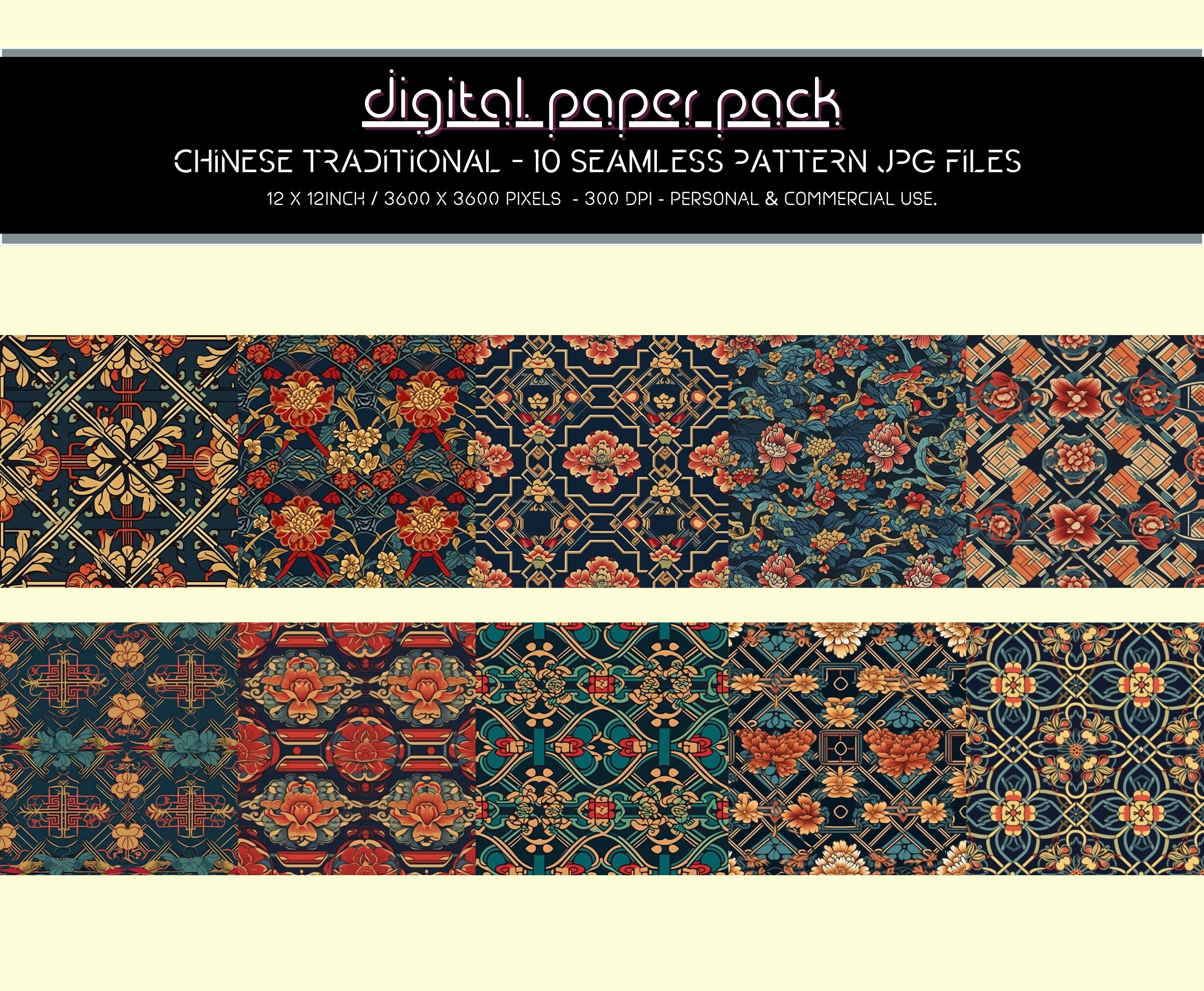Chinese Traditional Patterns Seamless Digital Paper Pack Scrapbooking ...