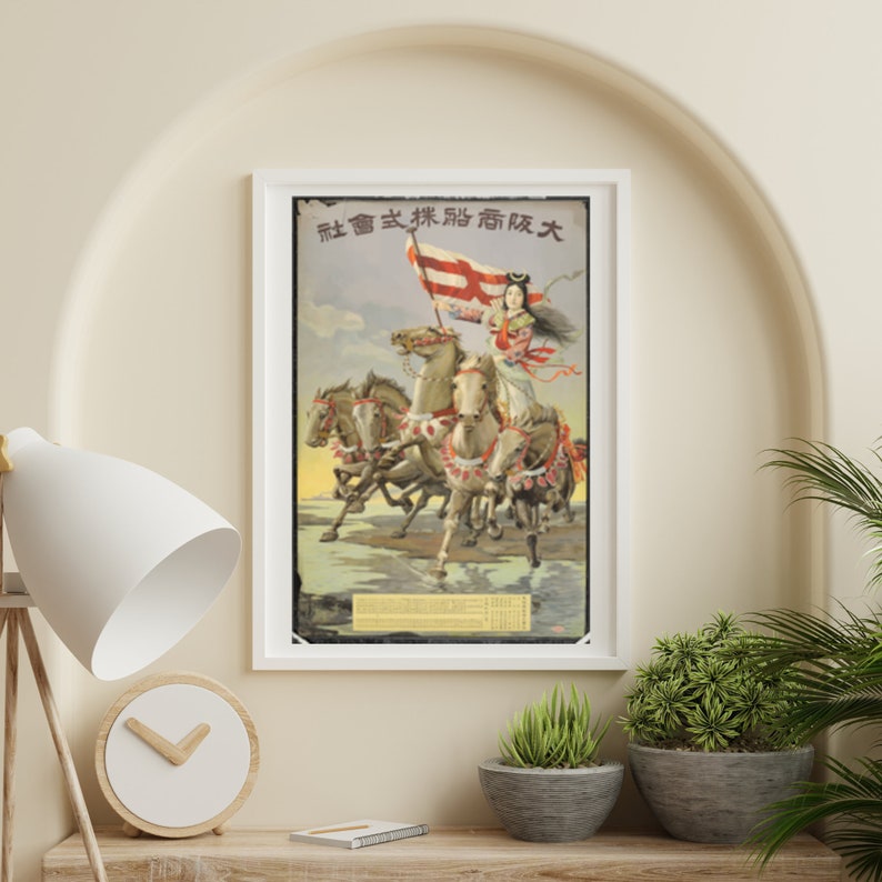 Vintage Travel Poster, Discover the Enchanting Beauty of Osaka Japan ...