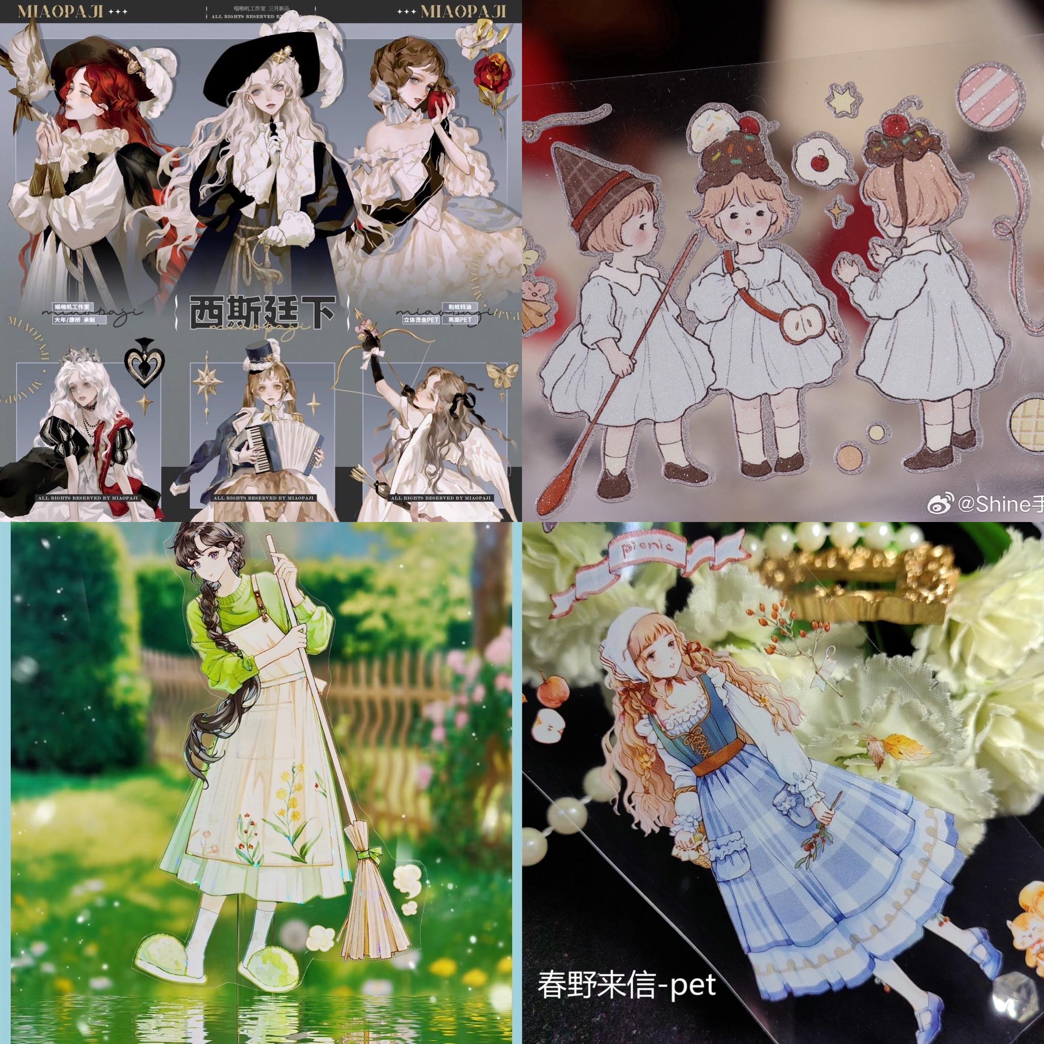 Beautiful Girls Characters PET Tape - 100cm Loops - Etsy
