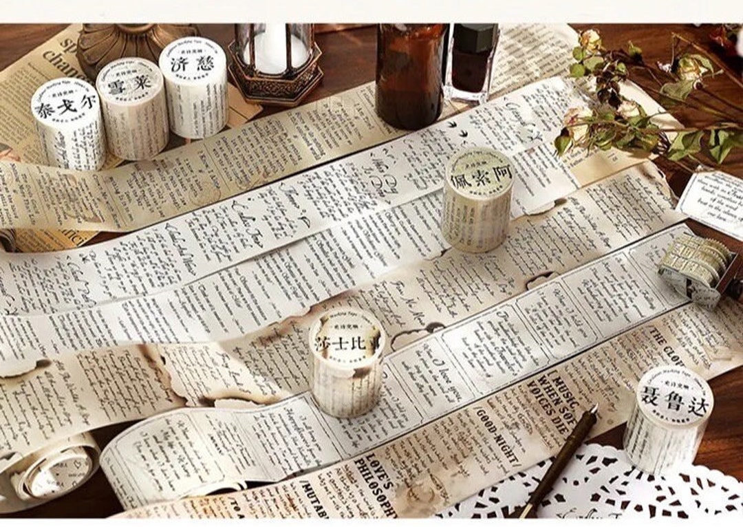 Poem Text Washi Tape Pack - Etsy