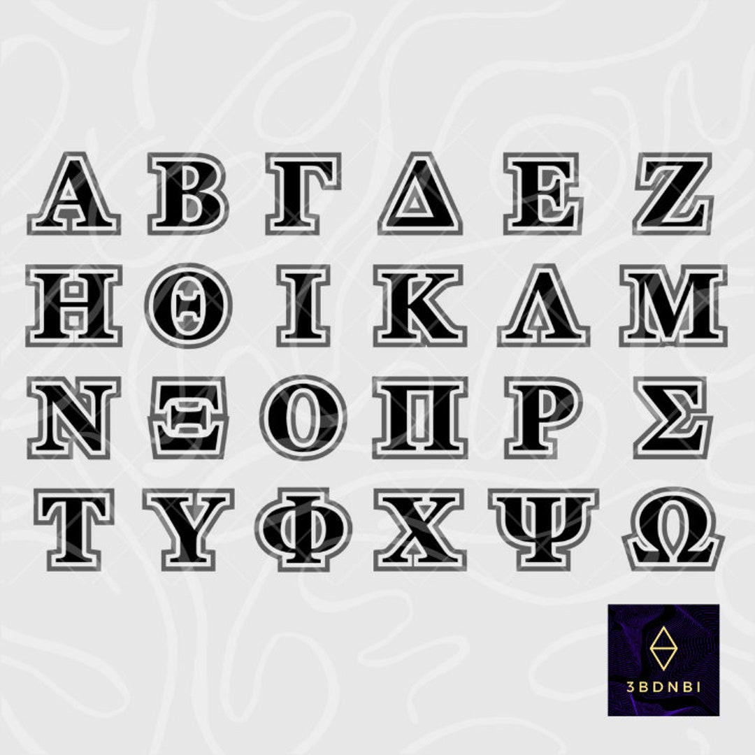 Greek Alphabet Digital SVG DXF EPS Png Jpg Instant Download Greek ...