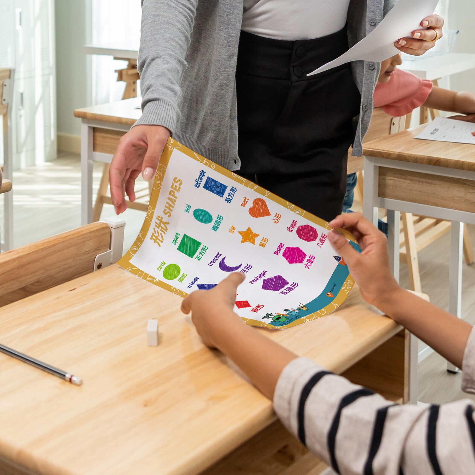 Shapes Traditional Chinese Poster Kids Learn Shapes Print Classroom ...