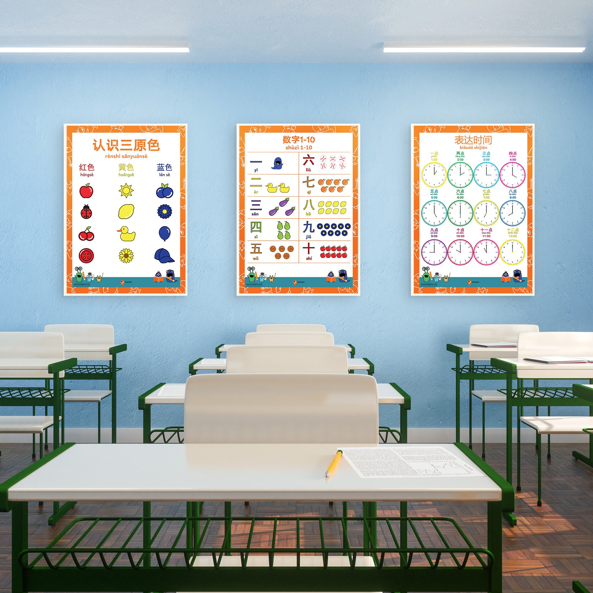 Math Poster Kids Numbers Simplified Chinese Classroom Decor One to Ten ...