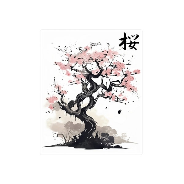 Motorcycle Cherry Blossom - Etsy