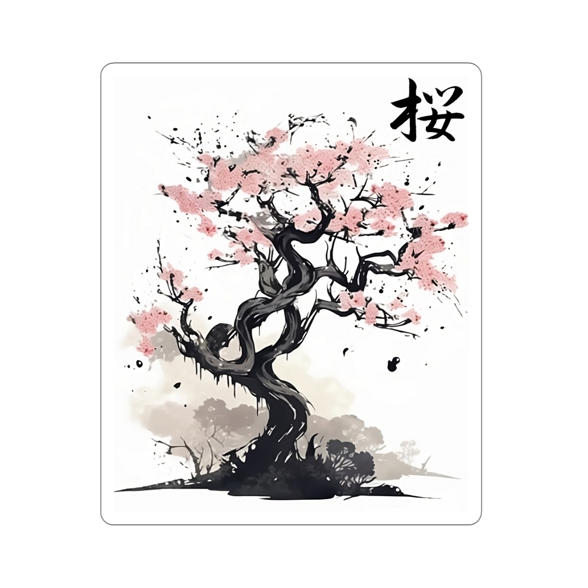 Japanese Sakura Tree Sticker, Cherry Blossom Decal, Japan Hanami Mens ...