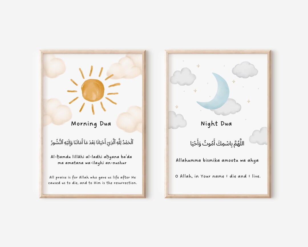 Islamic Morning & Night Duas Posters for Kids Educational Wall Art - Etsy