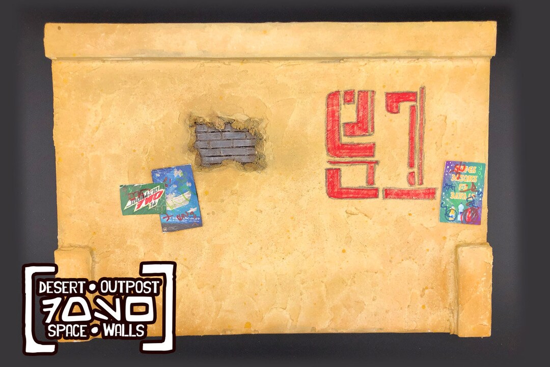 Desert Outpost Space Wall - 08 - Etsy