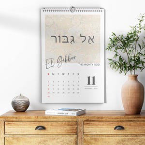 12 Hebrew Names of God and Meanings 2024 Monthly Calendar, Christian ...
