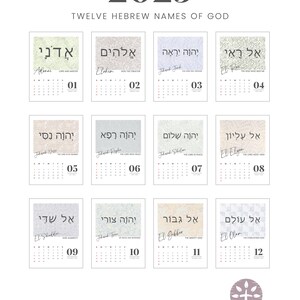 12 Hebrew Names of God and Meanings 2024 Monthly Calendar, Christian ...