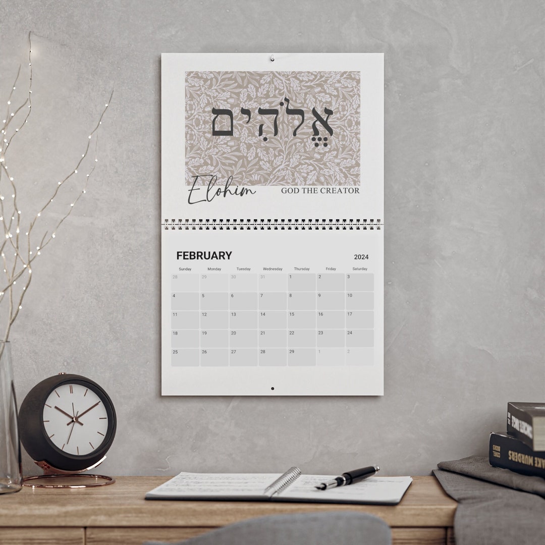 12 Hebrew Names of God and Meanings 2024 Monthly Calendar - Etsy