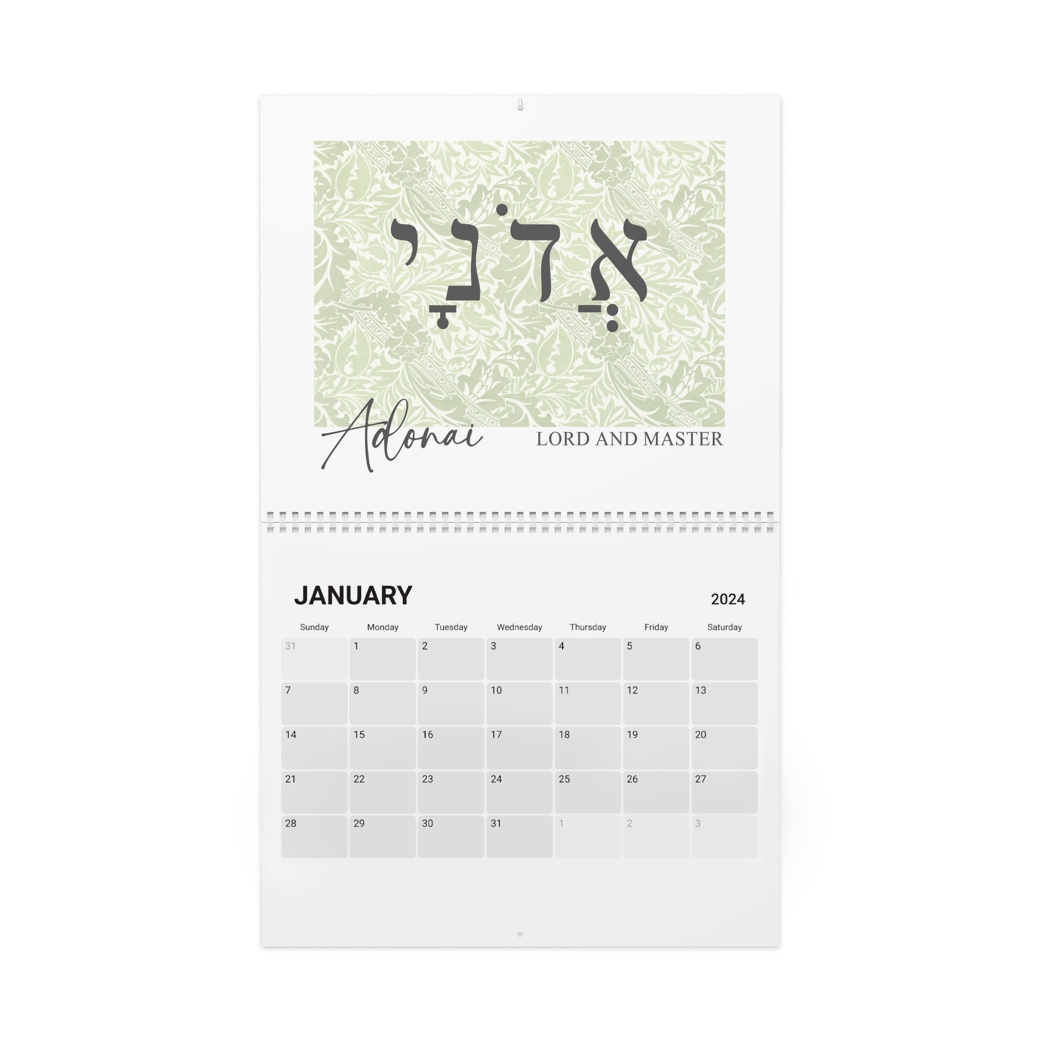 12 Hebrew Names of God and Meanings 2024 Monthly Calendar - Etsy