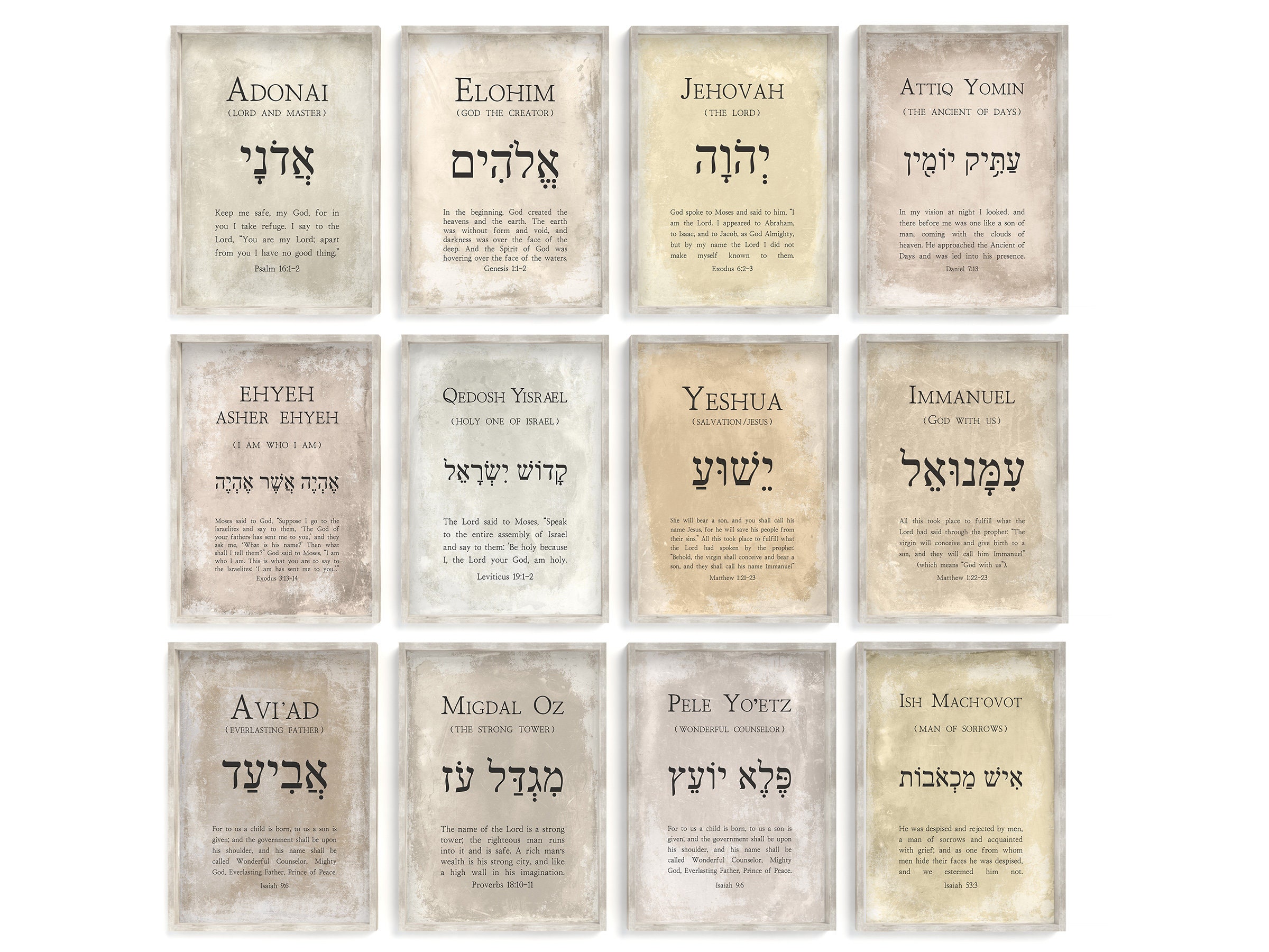 Hebrew Names of God Bible Verse Unframed Poster Wall Art Gallery, Set ...