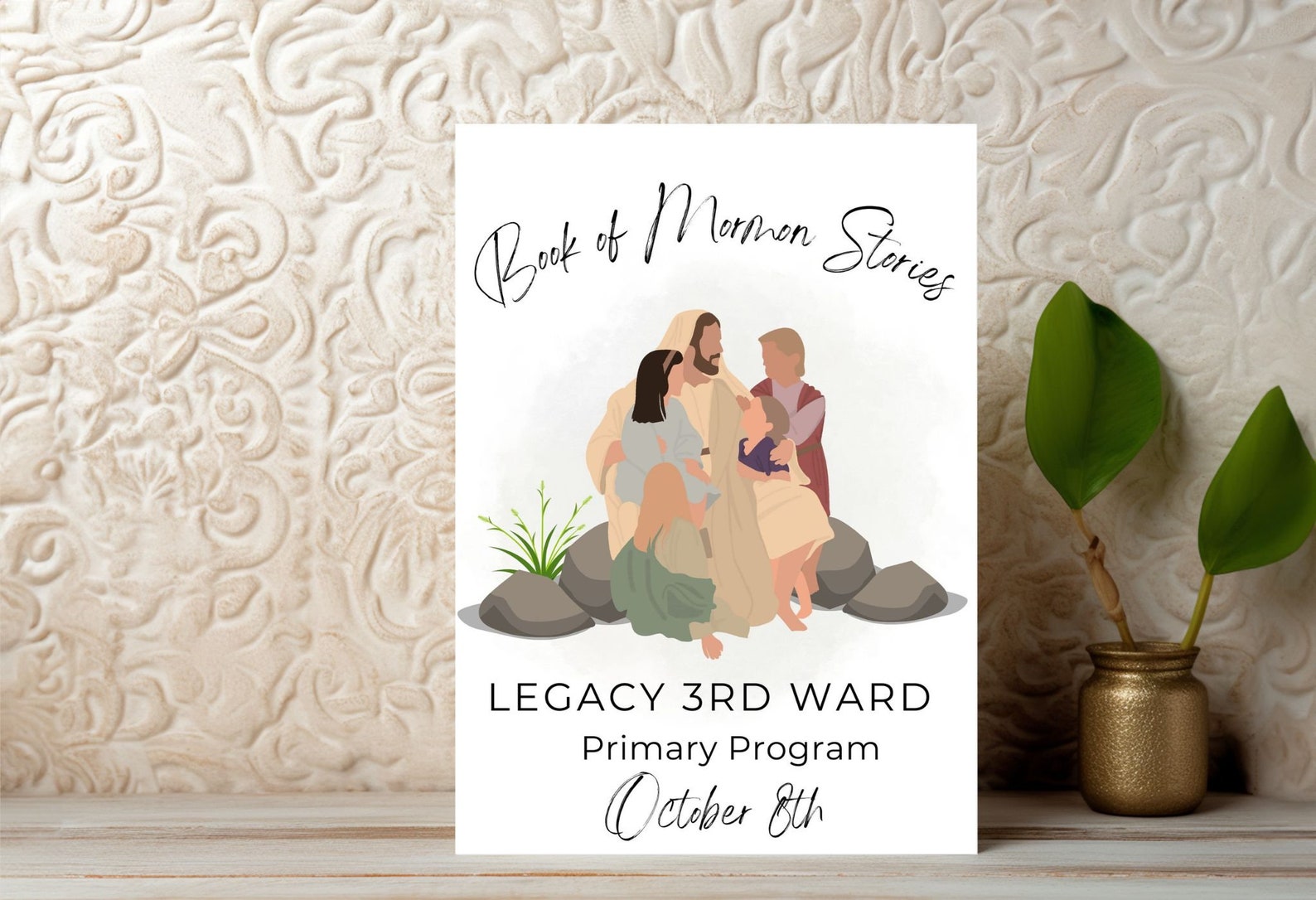 Editable Primary Presentation Invitation | Book of Mormon Heroes Theme ...