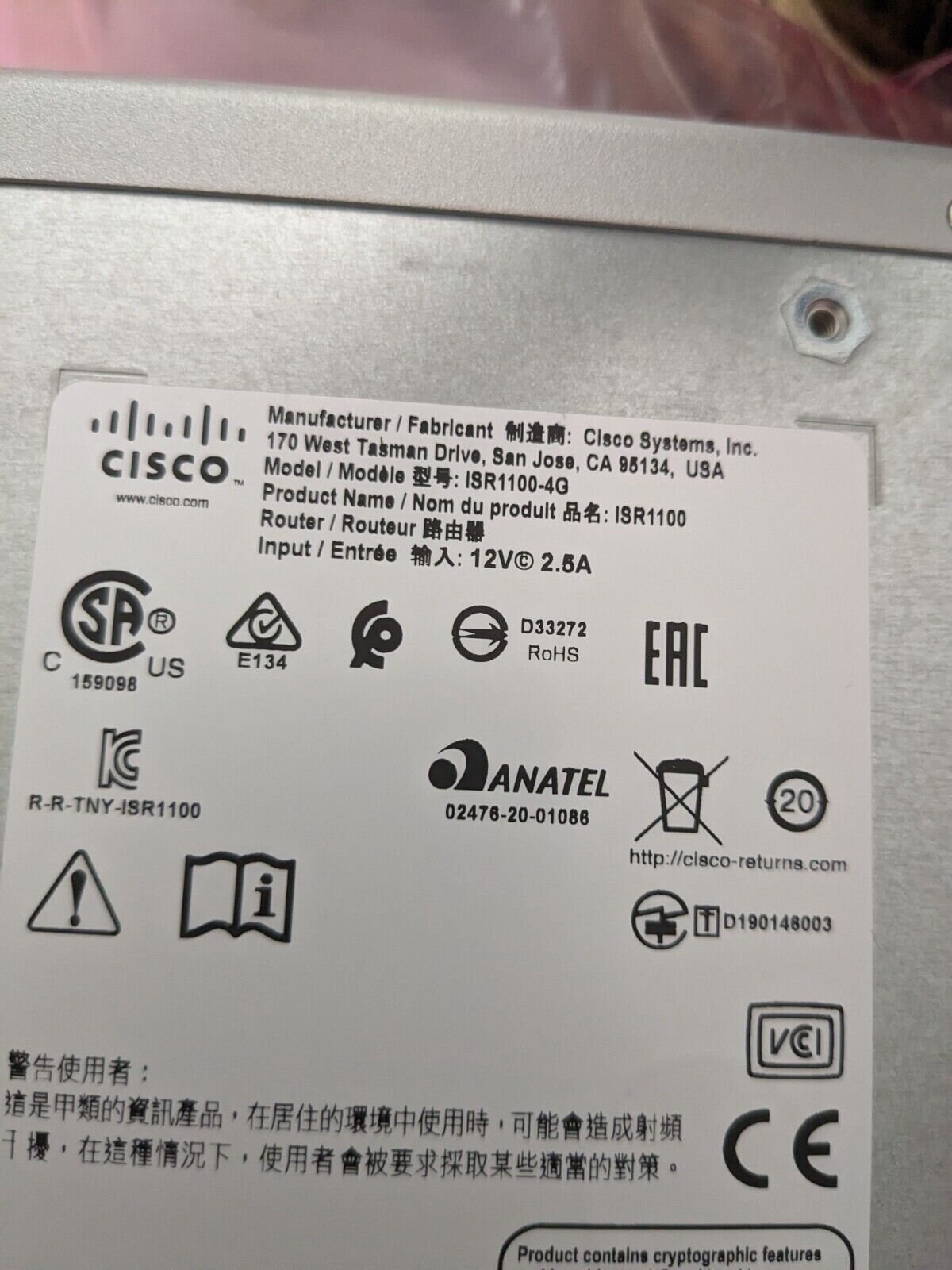 New Cisco Isr 1100 4g Router In Original Shipping Box Etsy