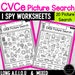 Cvce Phonics Picture Search I Spy Read and Find Worksheet Puzzles - Etsy