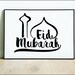 Eid Mubarak SVG Bundle, Eid Decoration, Eid Clipart, Eid Greetings, Jpg ...
