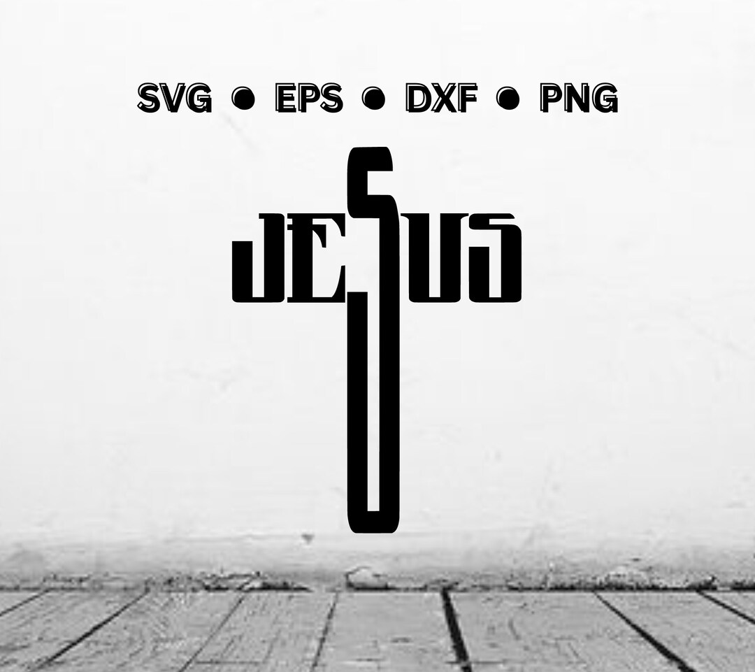 Jesus Cross SVG | Cross Design Digital Vector Cut File for Cricut or ...