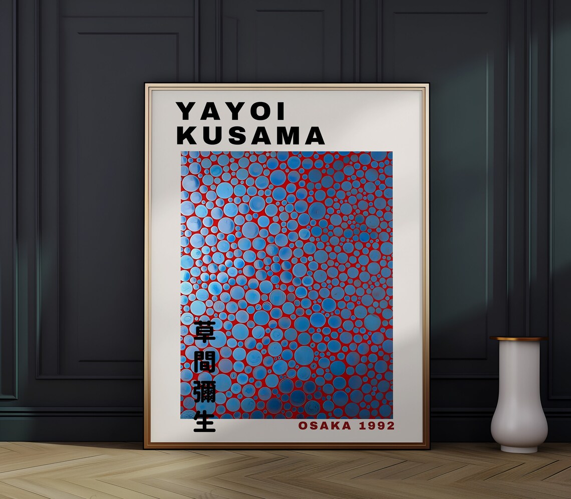Single Frame Mockup - Dark Wall Poster Mockup - Vertical Frame Mockup ...