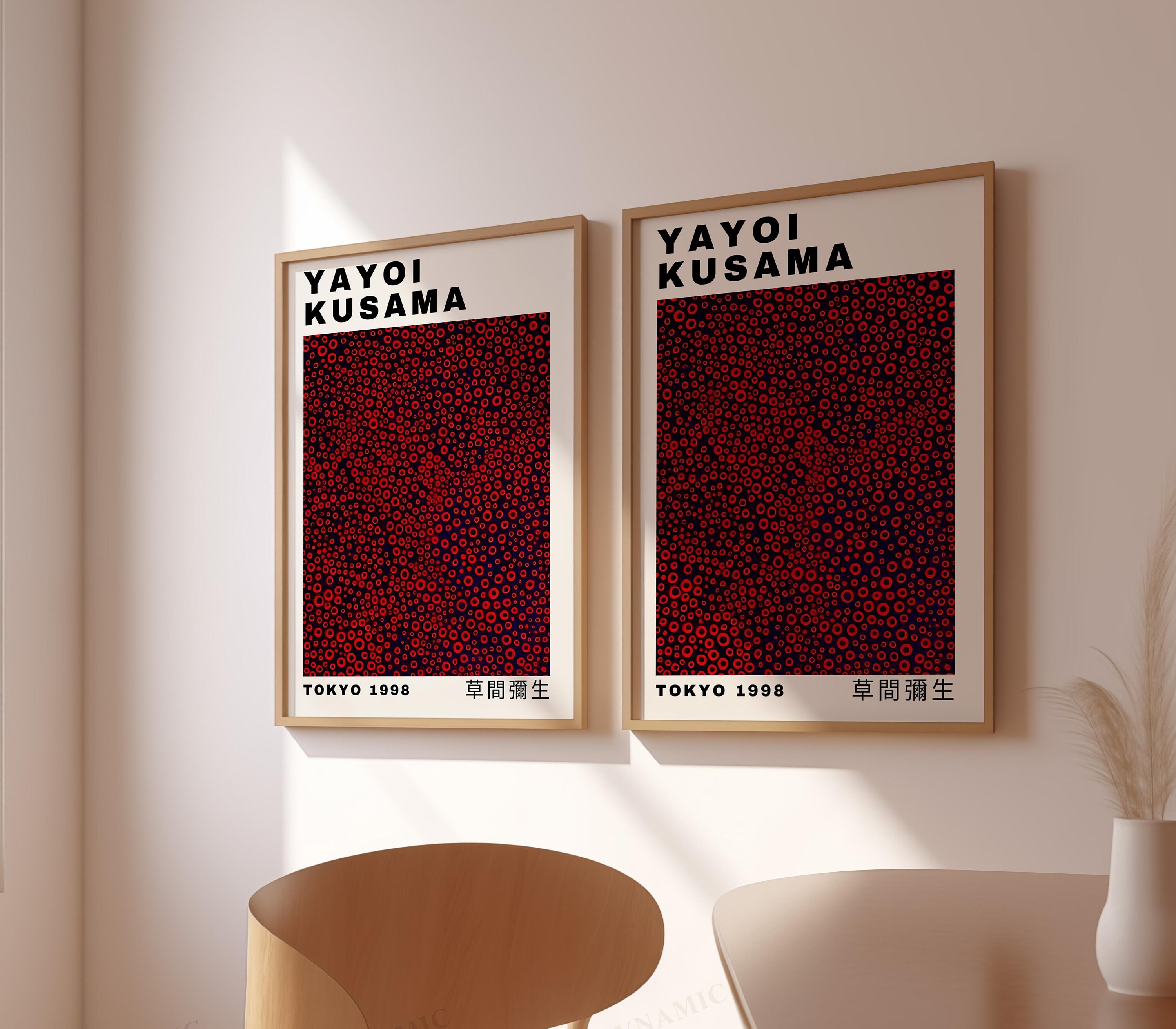 Double Frame Art Print Mockup - Wood Frame Mockup - Hard Sun Light ...