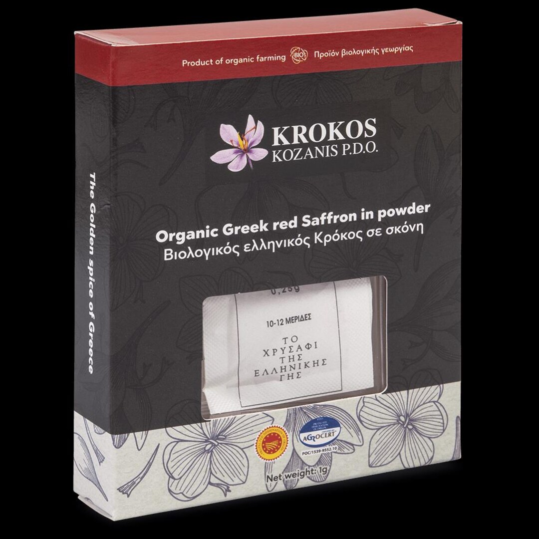 Greek Organic Red Saffron Powder 1gr, Krokos Kozanis, Traditional Greek ...