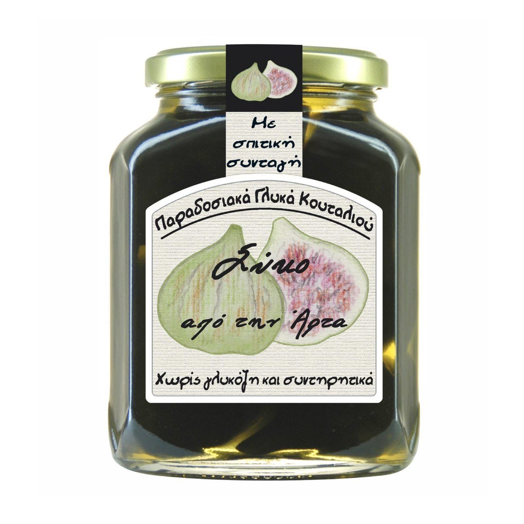 Greek Fig Spoon Sweet: Traditional Fruit Preserve From Arta 450g - Etsy