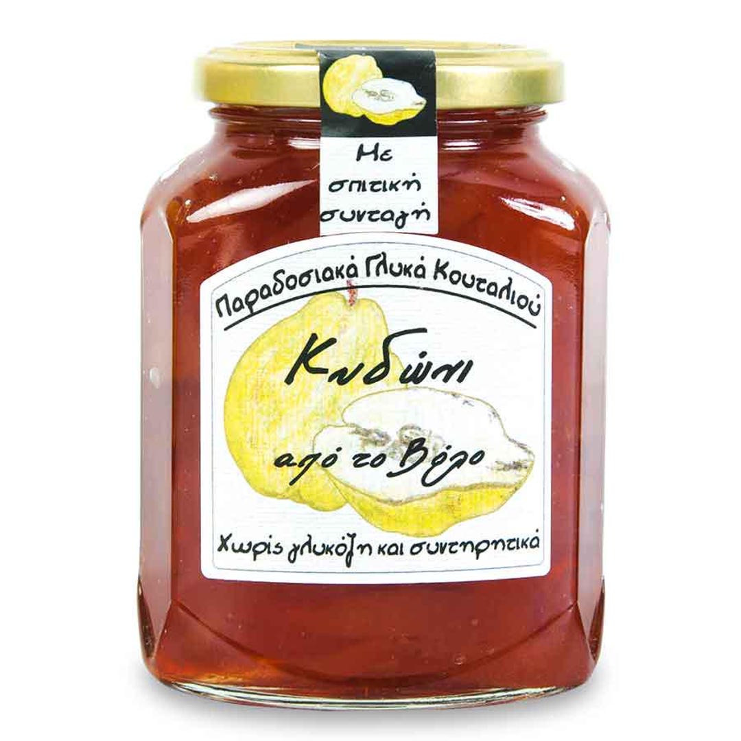 Greek Traditional Spoon Sweet Quince From Volos 450gr, Handmade ...