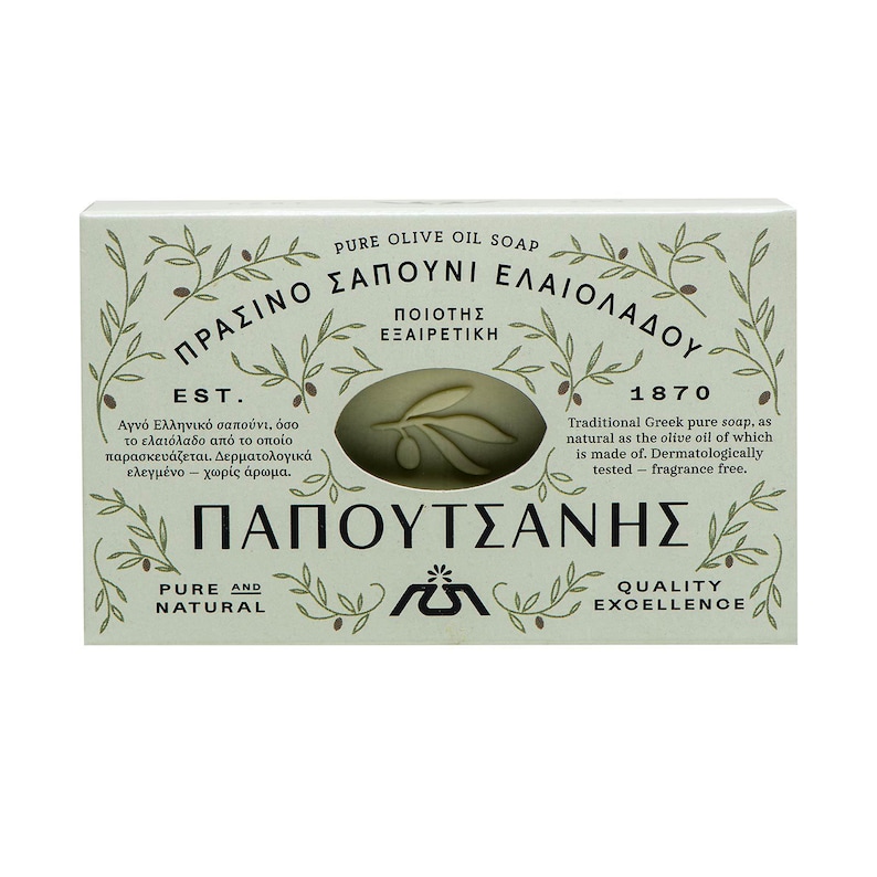 Traditional Greek Olive Oil Soap by Papoutsanis 125gr, Green Soap ...