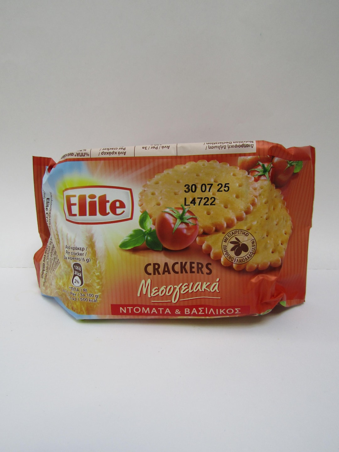 Greek Salty Cracers Elite Mediterranean Crackers Tomato & Basil Flavour ...